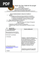 Panlapi Worksheets | PDF