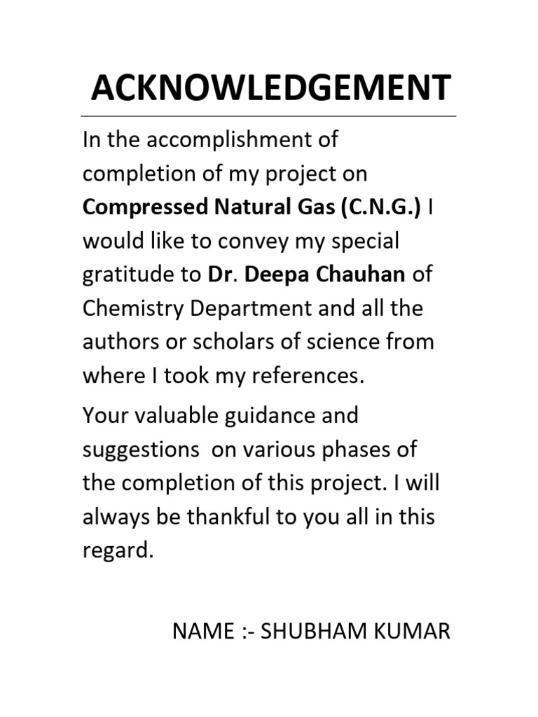 Ac Know L Dement | PDF