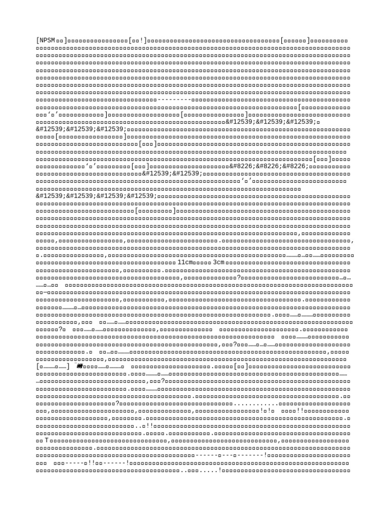 NP SM 兽交) 一个小合集hhh | PDF