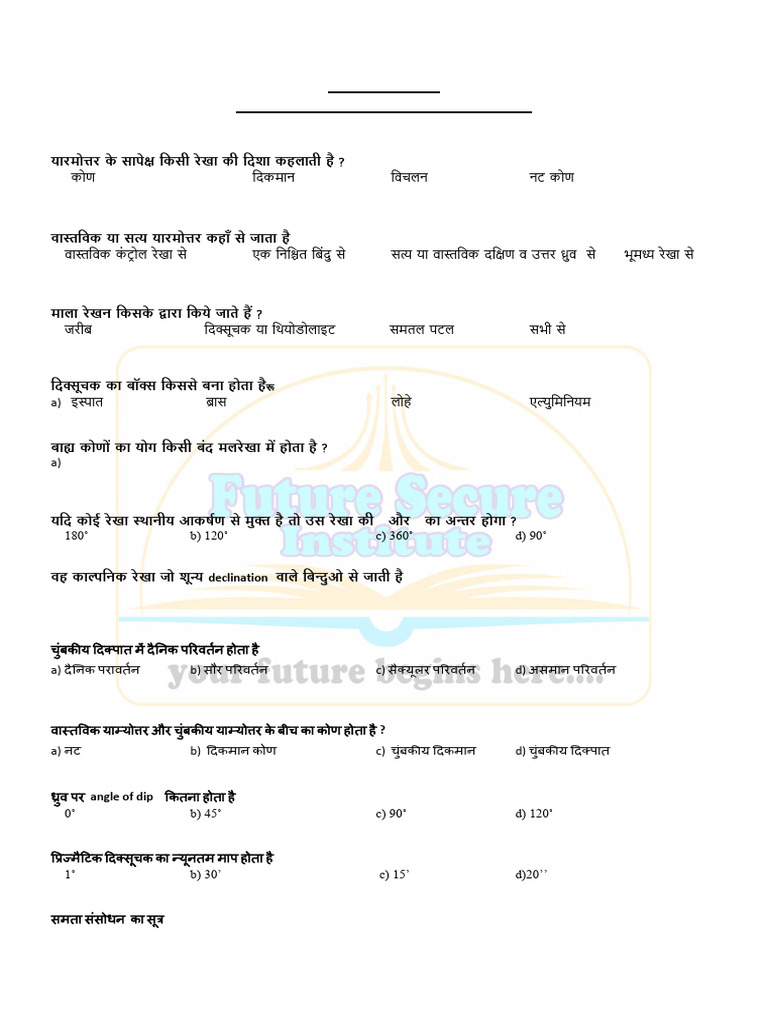 Compass & Traverse Survey | PDF