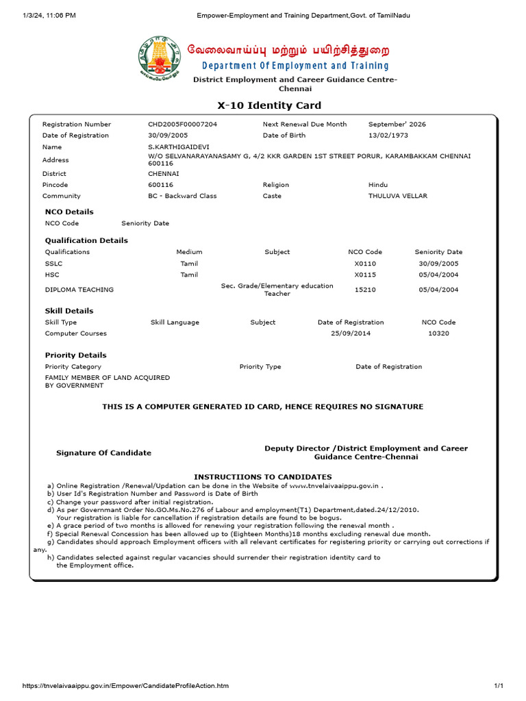 Empower-Employment and Training Department, Govt. of TamilNadu | PDF