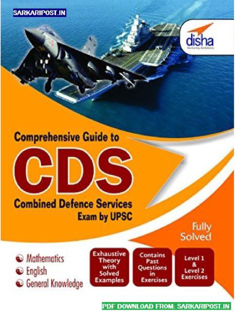 398863059-CDS-Book 241205 233907 | PDF