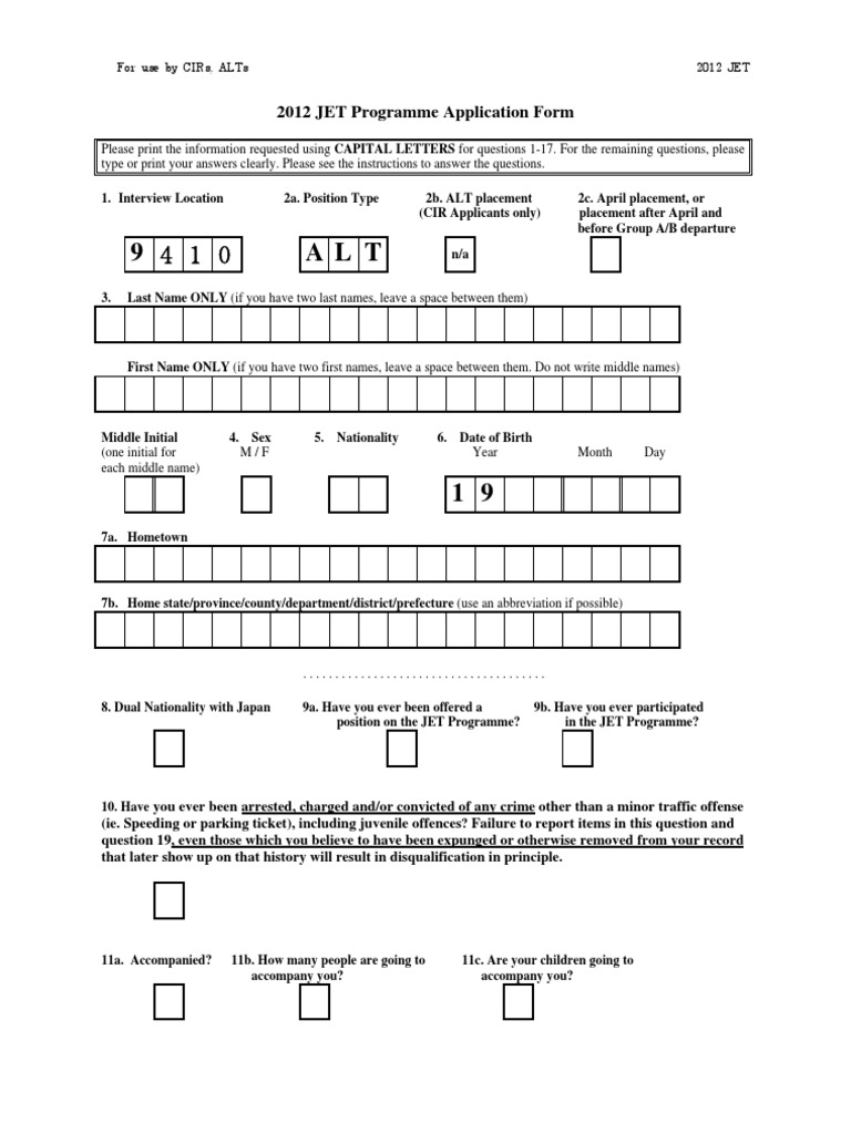 2012 JET Programme Application Form | Download Free PDF | Schools ...