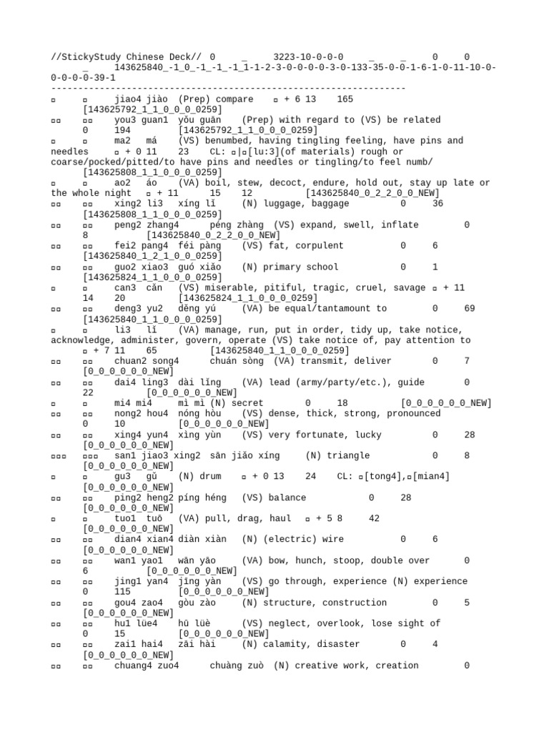 TOCFL L3 Intermediate | PDF