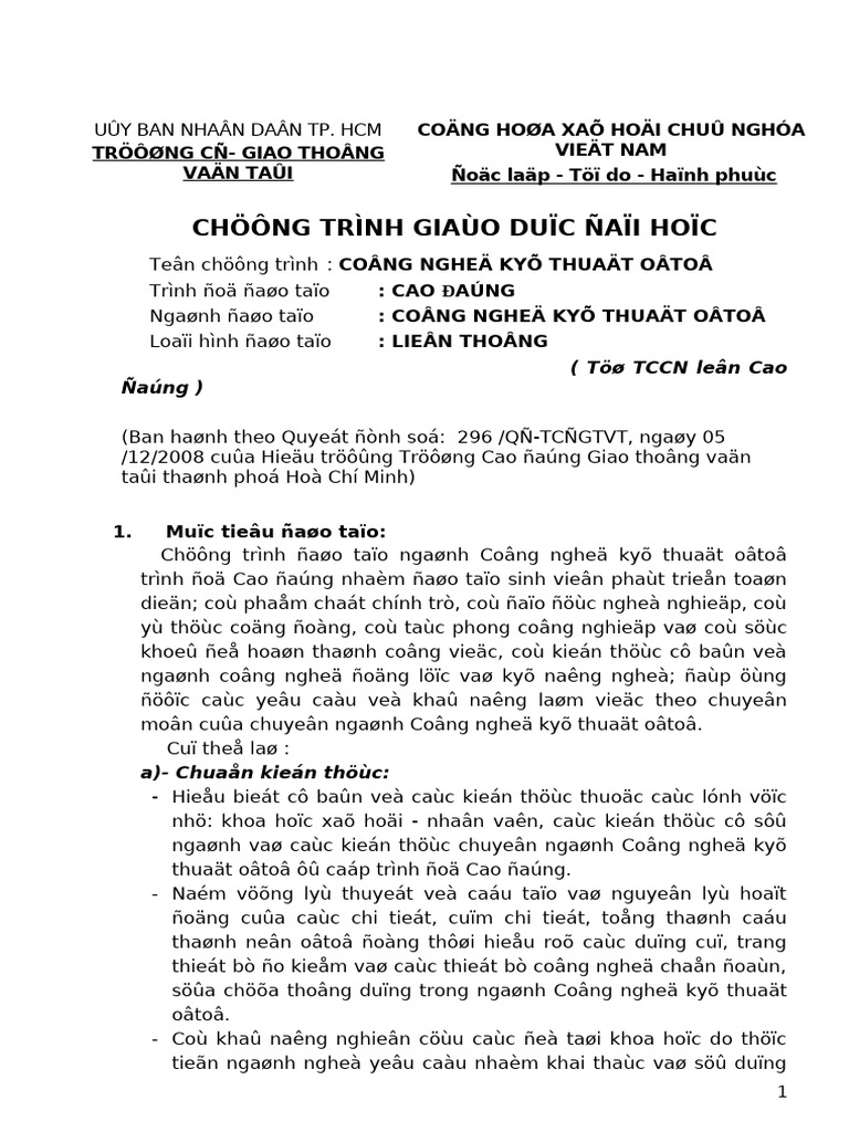 Chuong Trinh Khung Giao Duc Cao Dang Lien Thong | PDF