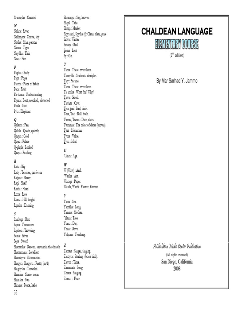 Chaldean Course | PDF | Linguistics | Phonetics