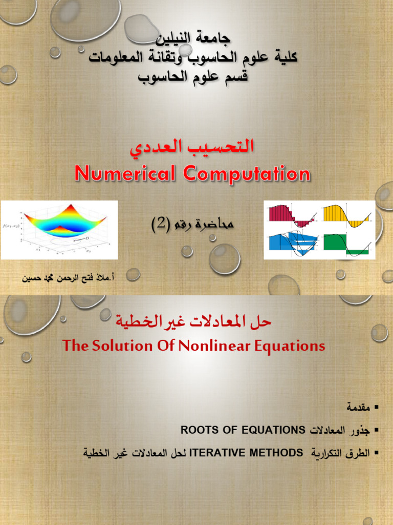 Lec 2 Bisection Method | PDF