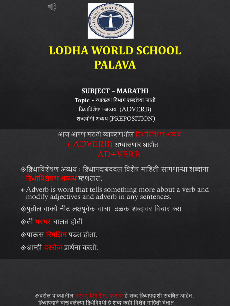 Part of Speech Adverb - Preposition | PDF | Adverb | Linguistics