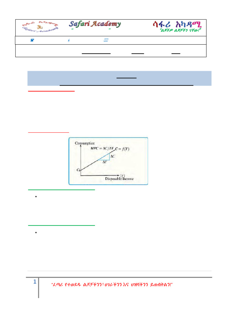 Grade 11 Economics: Consumption & Saving | PDF | Balance Of Payments ...