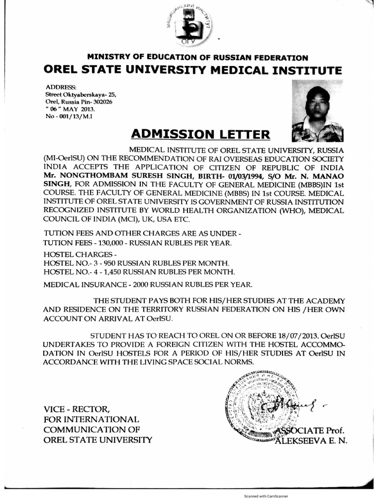 Admission Letter | PDF