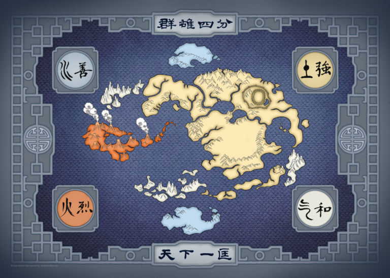 Avatar Legends RPG - Starter Set - Map | PDF