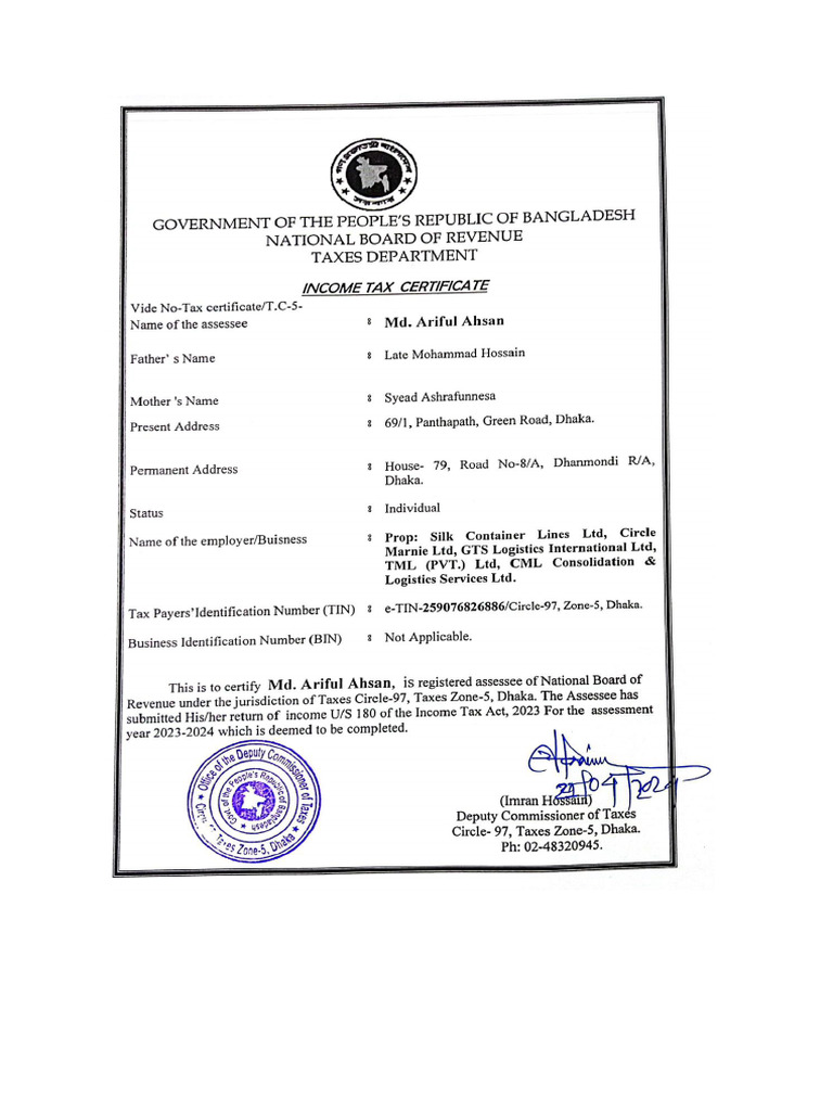 Tax Certificate F.Y 2022-2023 | PDF