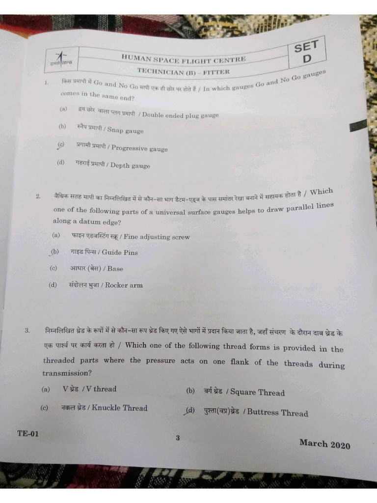 ISRO HSFC Question Paper 2022 | PDF