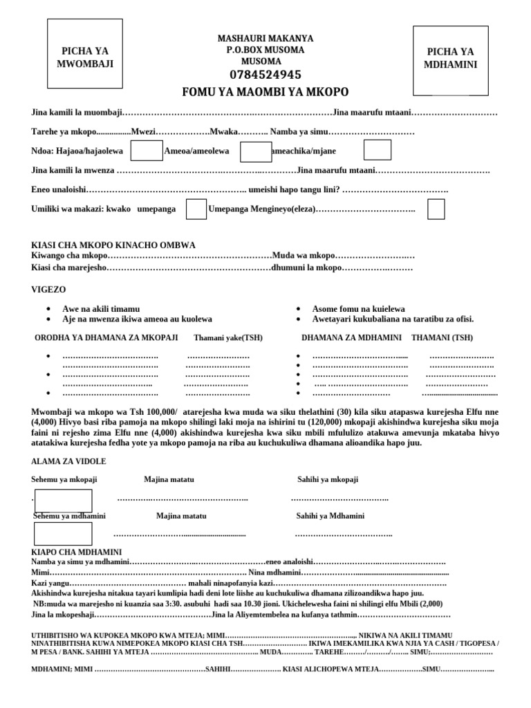 Fomu Ya Maombi Ya Mkopo 100,000 | PDF