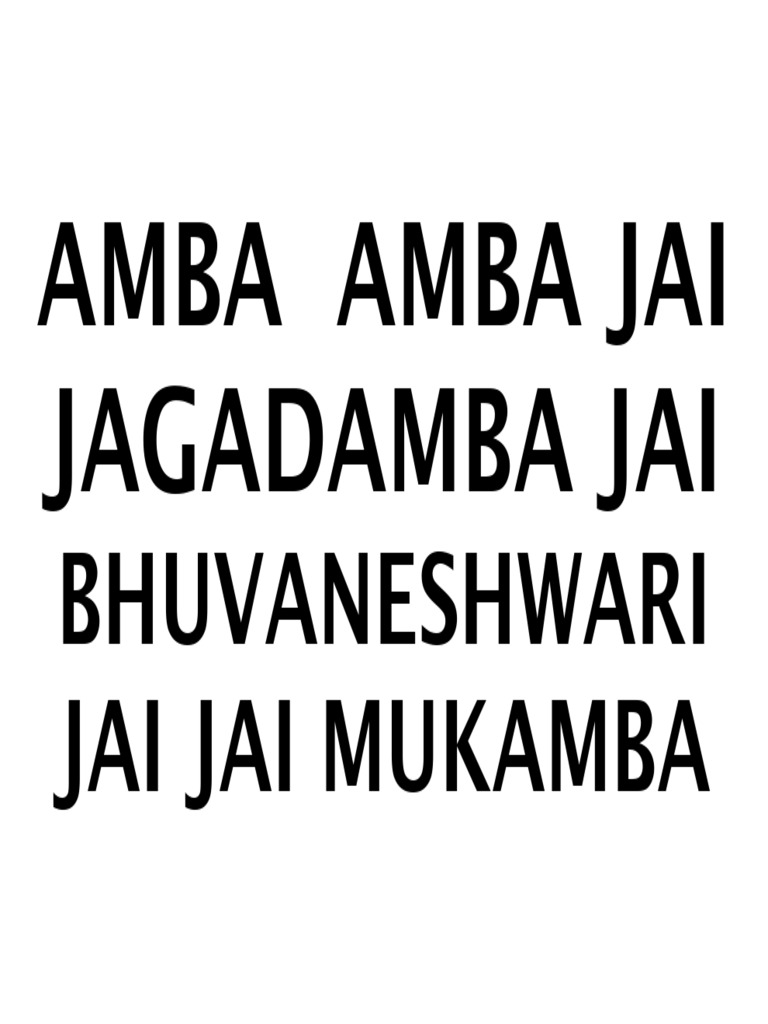 Dokumen - Tips - Amba Amba Jai Jagadamba Jai Durga Devi Namaha Sarve ...