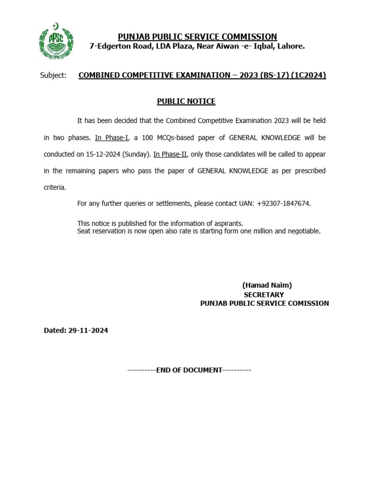 Press Release (CCE-2023) - 241129161710 | PDF