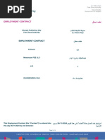 Contrat CDD Version Arabe | PDF | Finance & Money Management
