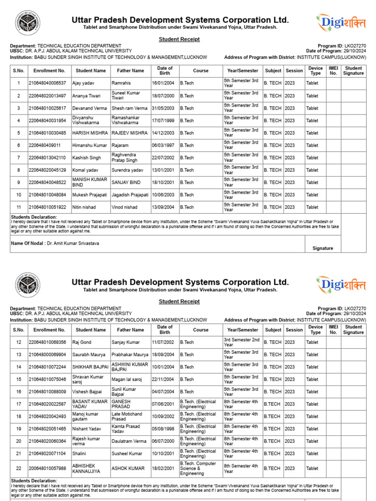 48 BTECH Student Receipt TABLETE | PDF