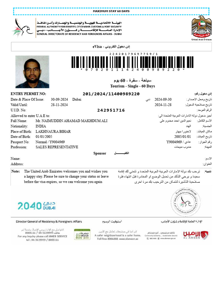 Mr. NAIMUDDIN AHAMAD MAKHDUM ALI | PDF