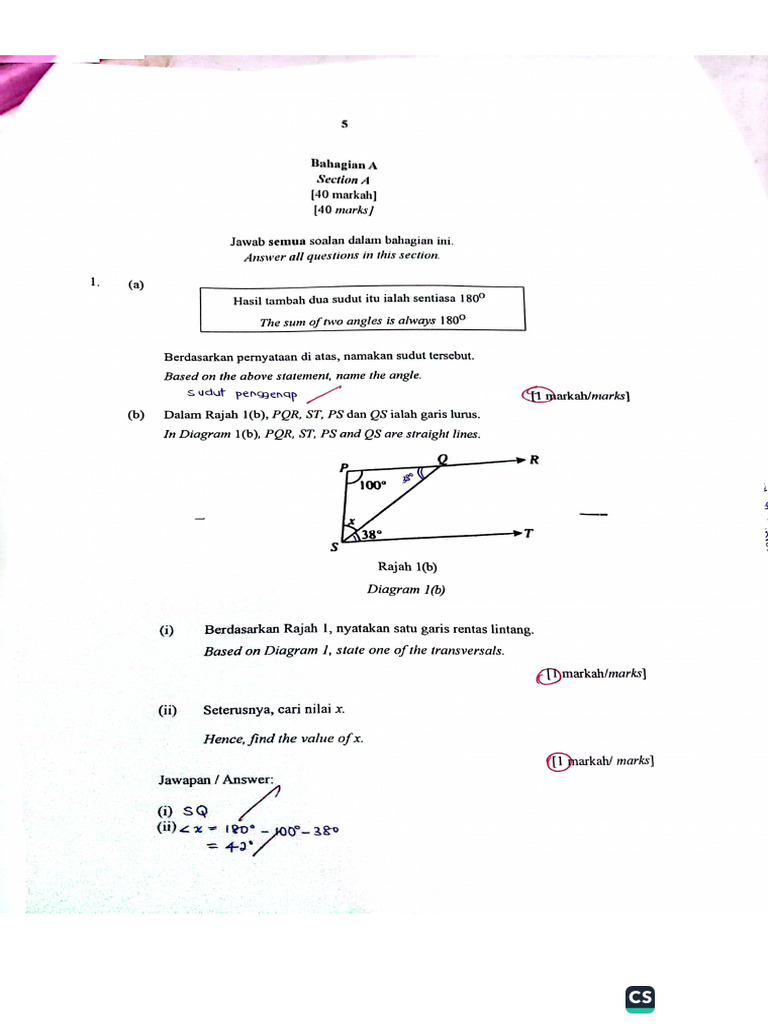 Maths Exam Paper | PDF