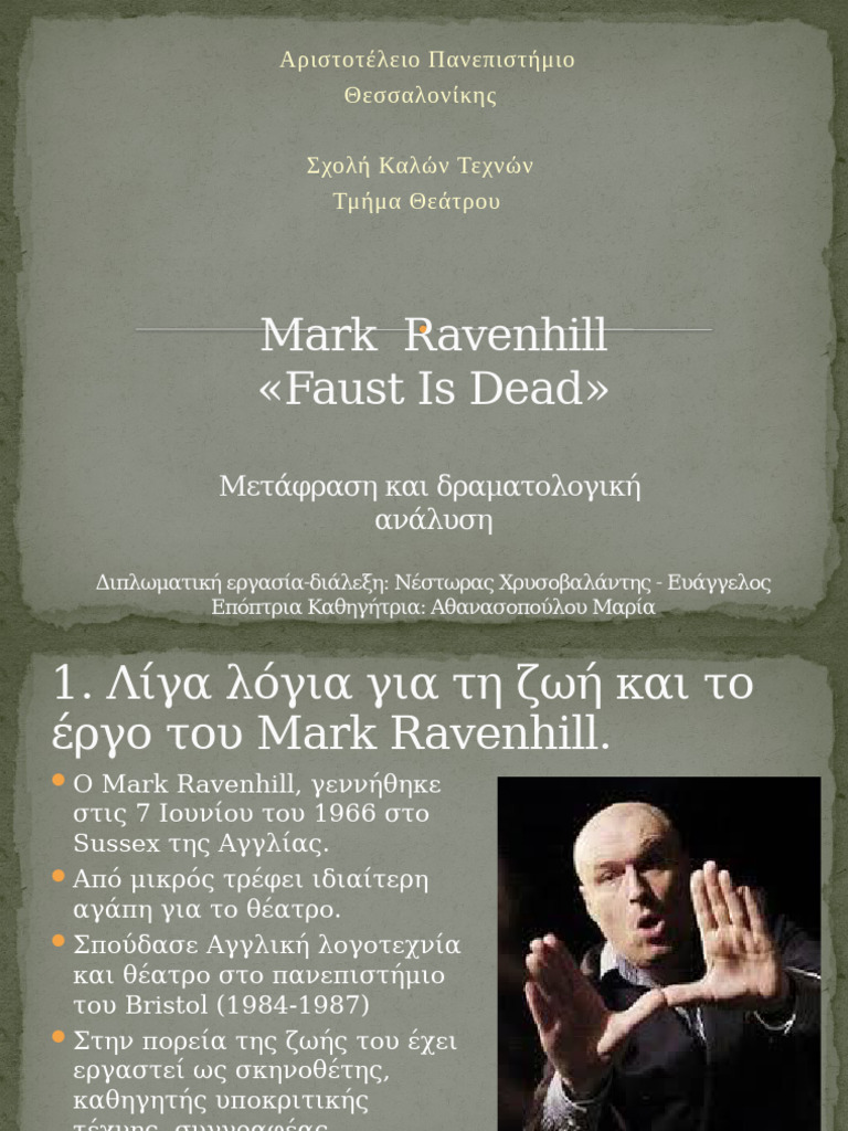 Mark Ravenhill | PDF