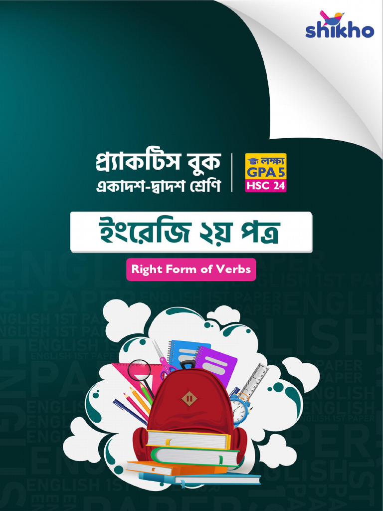 Right Form of Verbs Practice Book | PDF | Egyptian Pyramids | Family