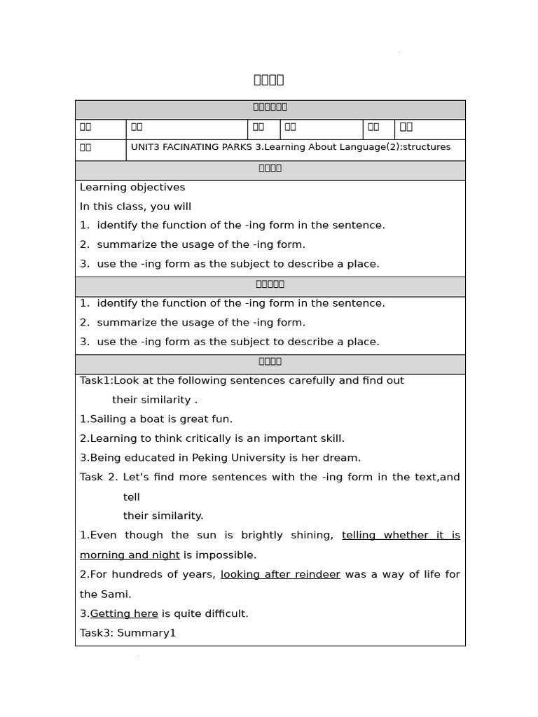 [32058454_48418999]Unit 3 Fascinating parks Discover Useful Structures ...