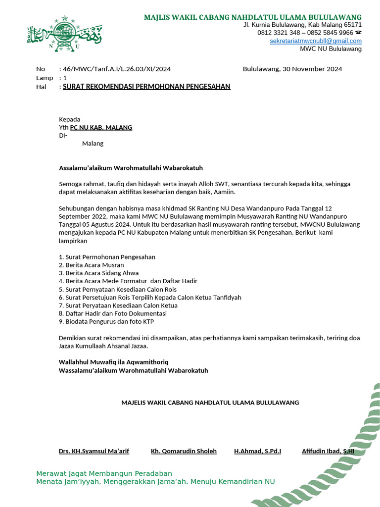 SURAT REKOMENDASI PERMOHONAN PENGESAHAN SK Ranting Nu Wandanpuro Ke PC | PDF