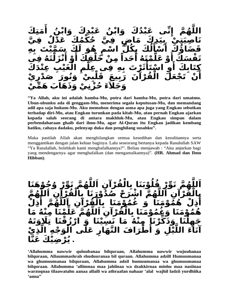 Doa Memohon Cahaya Al-Quran | PDF