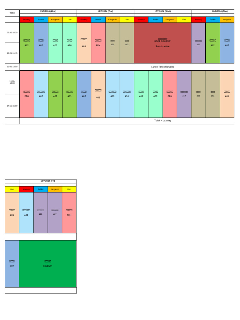 複本 2024 Summer Camp Timetable Template | PDF