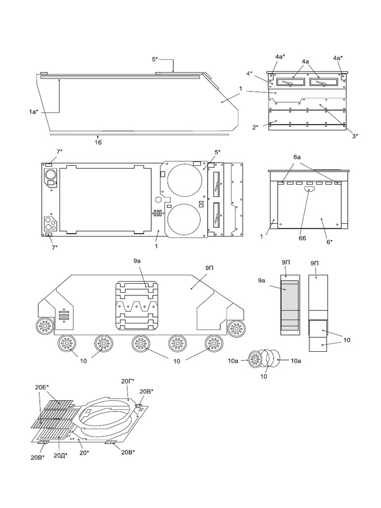 Predator MKLL CHB | PDF