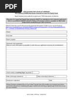 4-2 Acting Allowance Application Form | PDF | Government | Justice