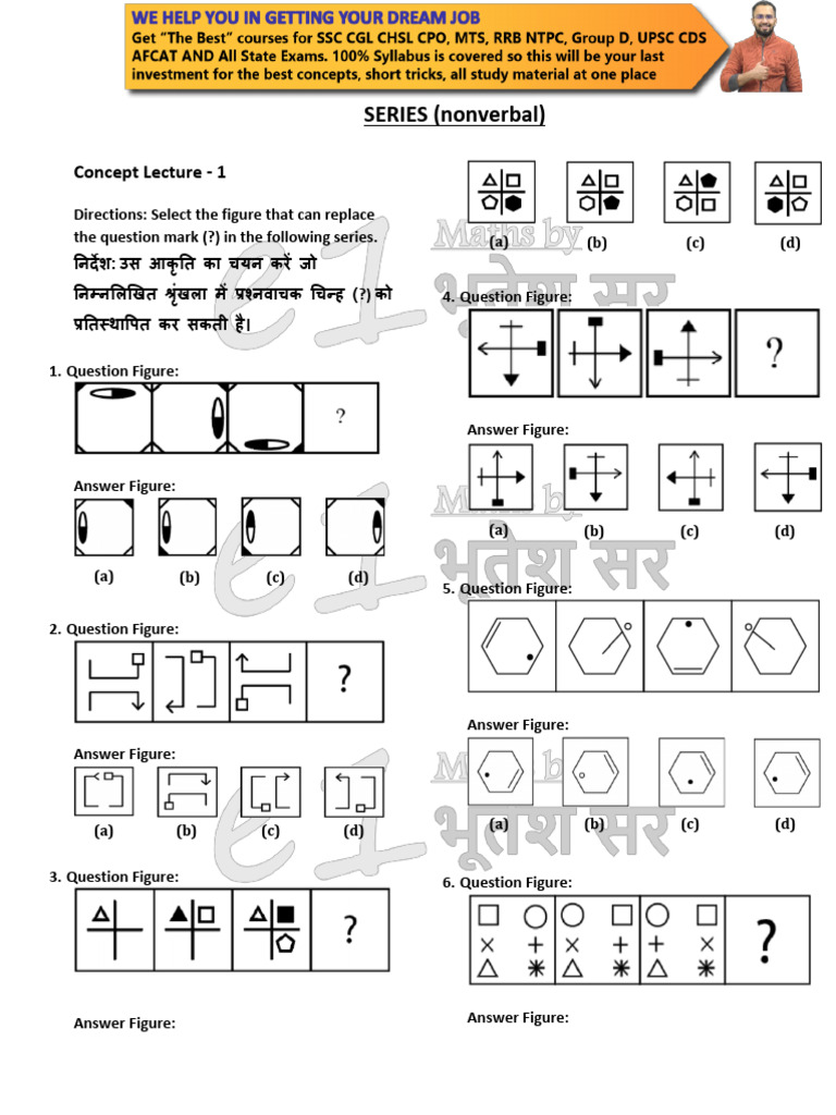 SERIES (Nonverbal) : Concept Lecture - 1 | PDF