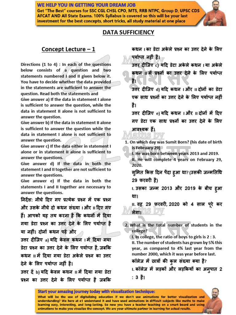 Data Sufficiency Concept Lecture 1 | PDF