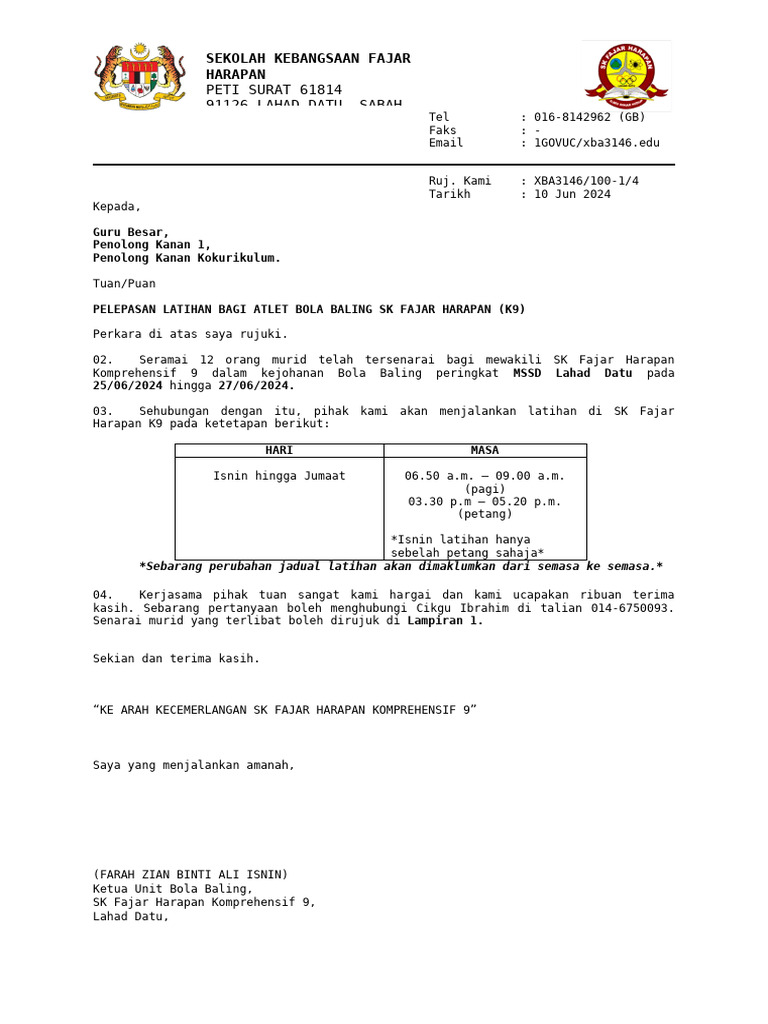 surat pelepasan sekolah | PDF