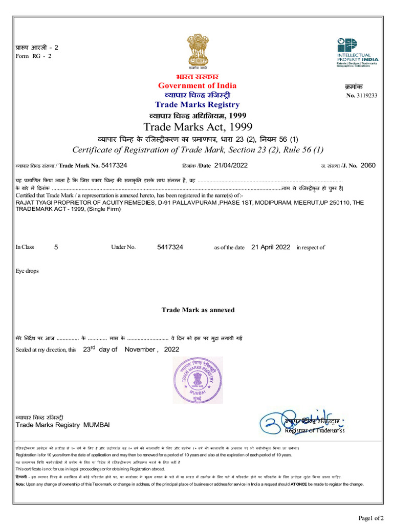 Showdocument Aspx | PDF