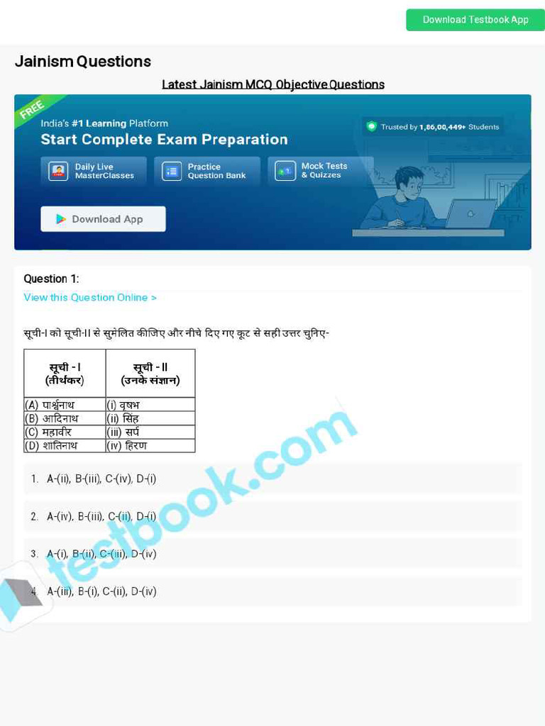MCQ On Jainism 5eea6a1239140f30f369ec7e | PDF