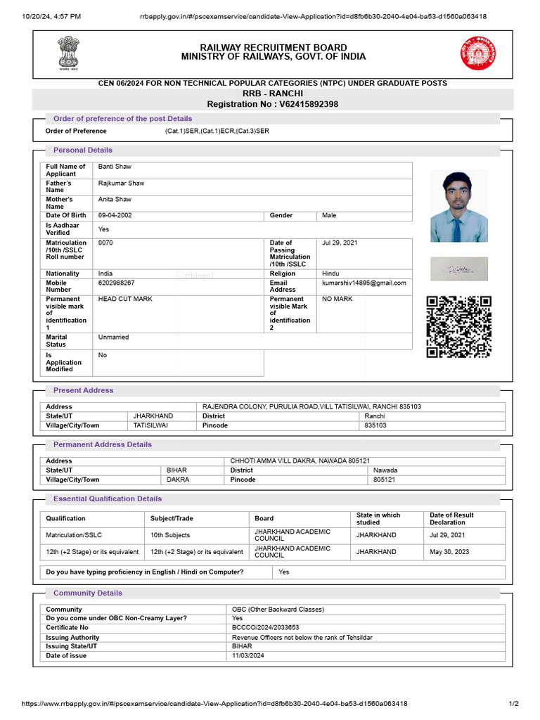 Rrbapply - Gov.in # Pscexamservice Candidate View Application Id ...