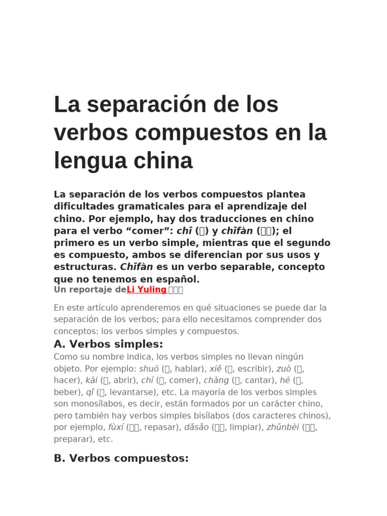 Gramática - La Separación de Los Verbos Compuestos en La Lengua China ...