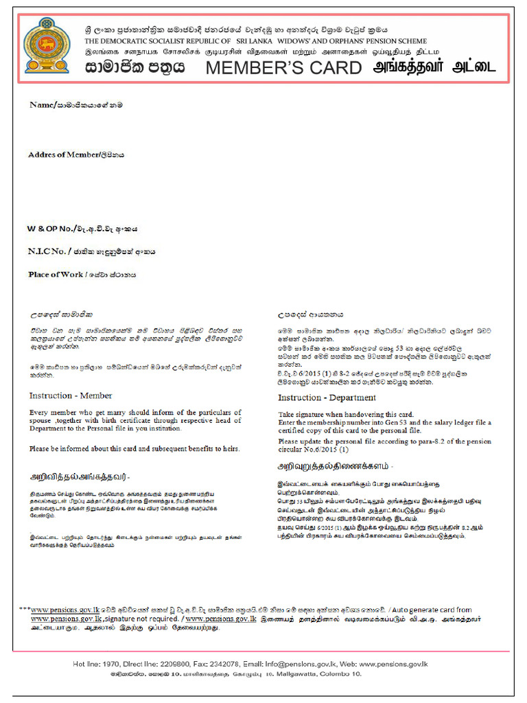 Meegasdeniya Kankanamge Kusuma Ranjani | PDF