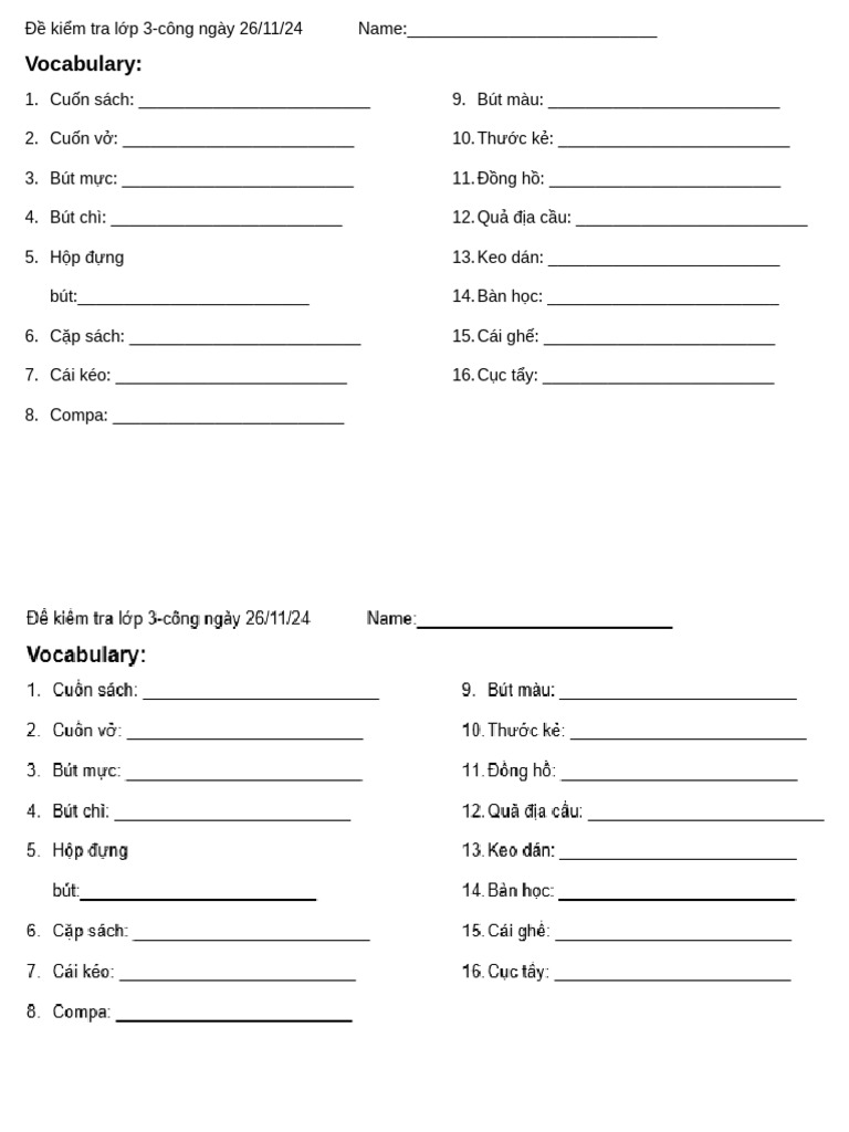 Grade 3 - Vocabulary Test | PDF