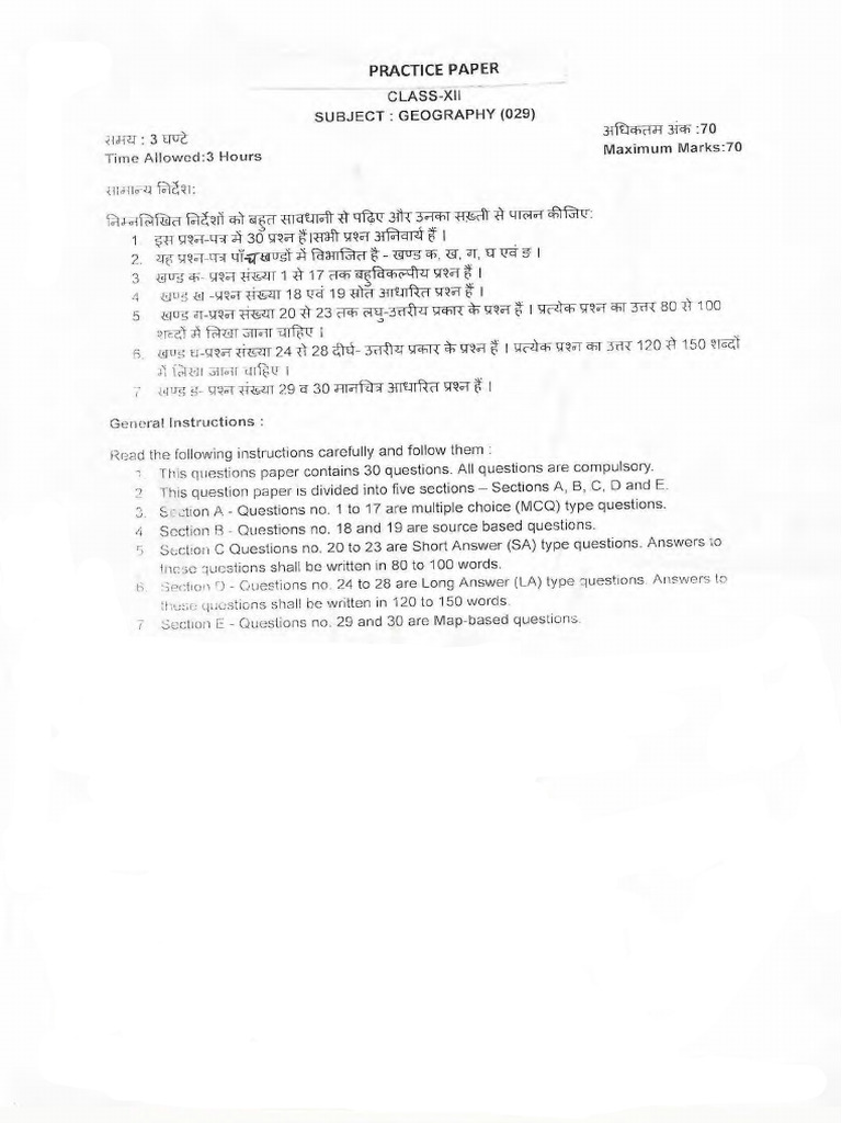 Cbse Class 12 Geography Sample Paper 2023 24 | PDF Cbse Class 12 Geography Sample Paper 2023 24 | PDF