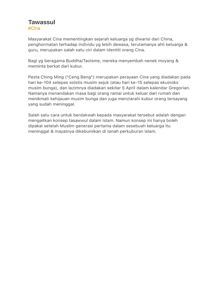 Tawassul Dalam Cina | PDF