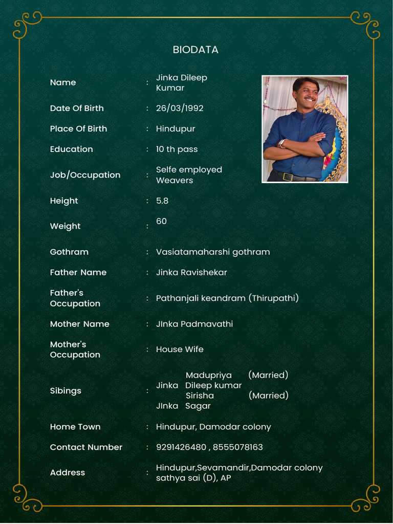 Jinka Dileep Kumar -Apnabiodata (1) | PDF