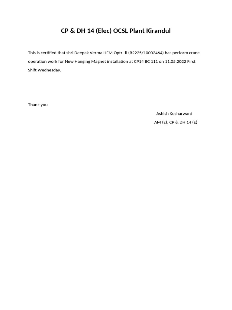 Overtime Certificate | PDF