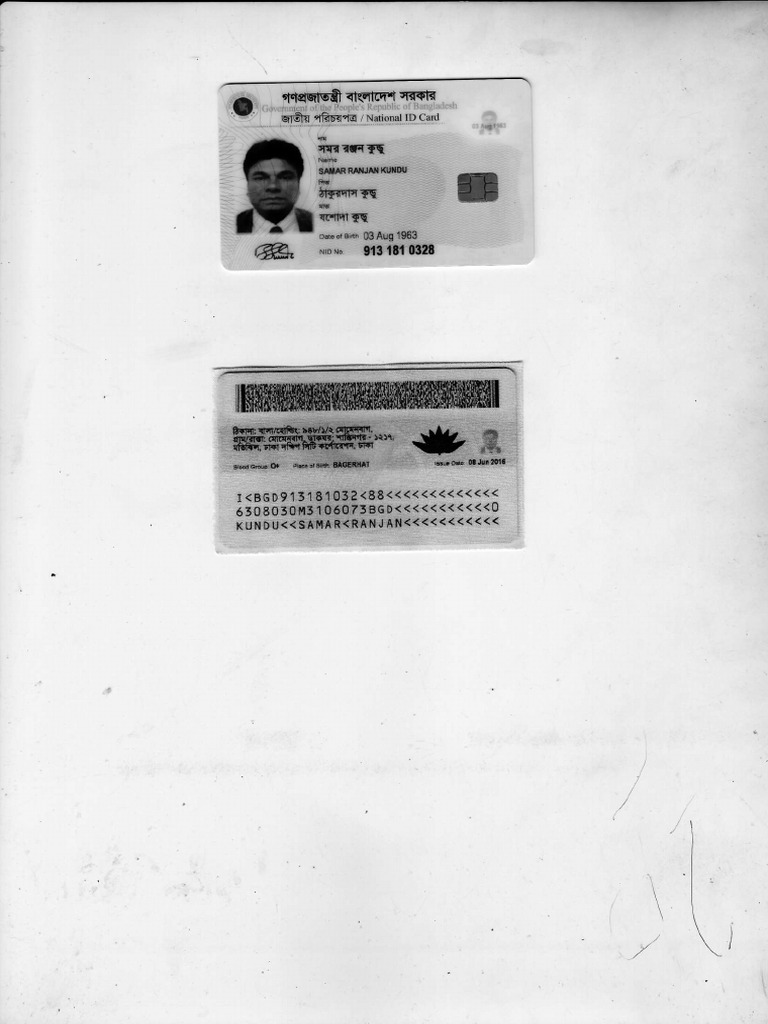 Samar Smart Card | PDF