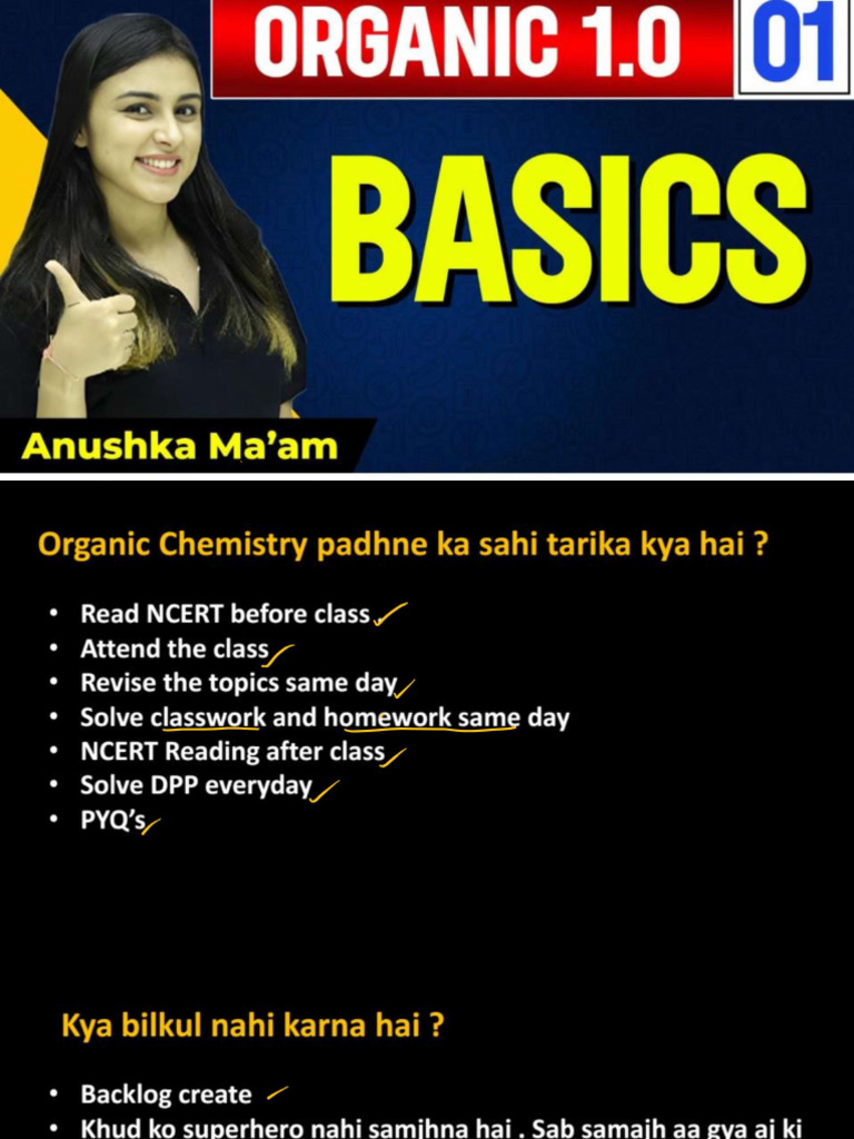 Lecture 01 - Organic 1.0 | PDF