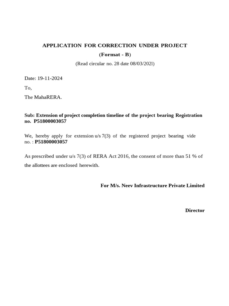 Application For Extension 7 | PDF