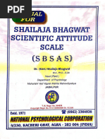 NEO Inventory Manual | PDF