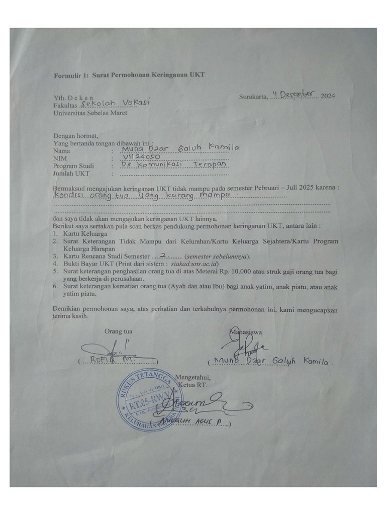 Surat Permohonan UKT | PDF